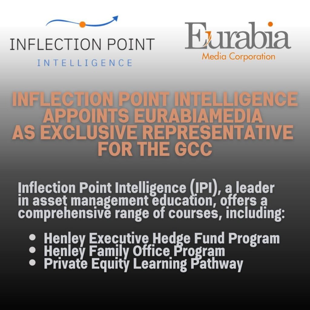 الصندوق العربي للانماء يمنح تونس قرض بقيمة 332 مليون دينار - أموال